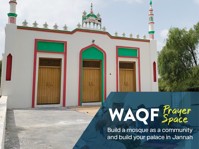 Build A Mosque In Pakistan | LaunchGood | LaunchGood